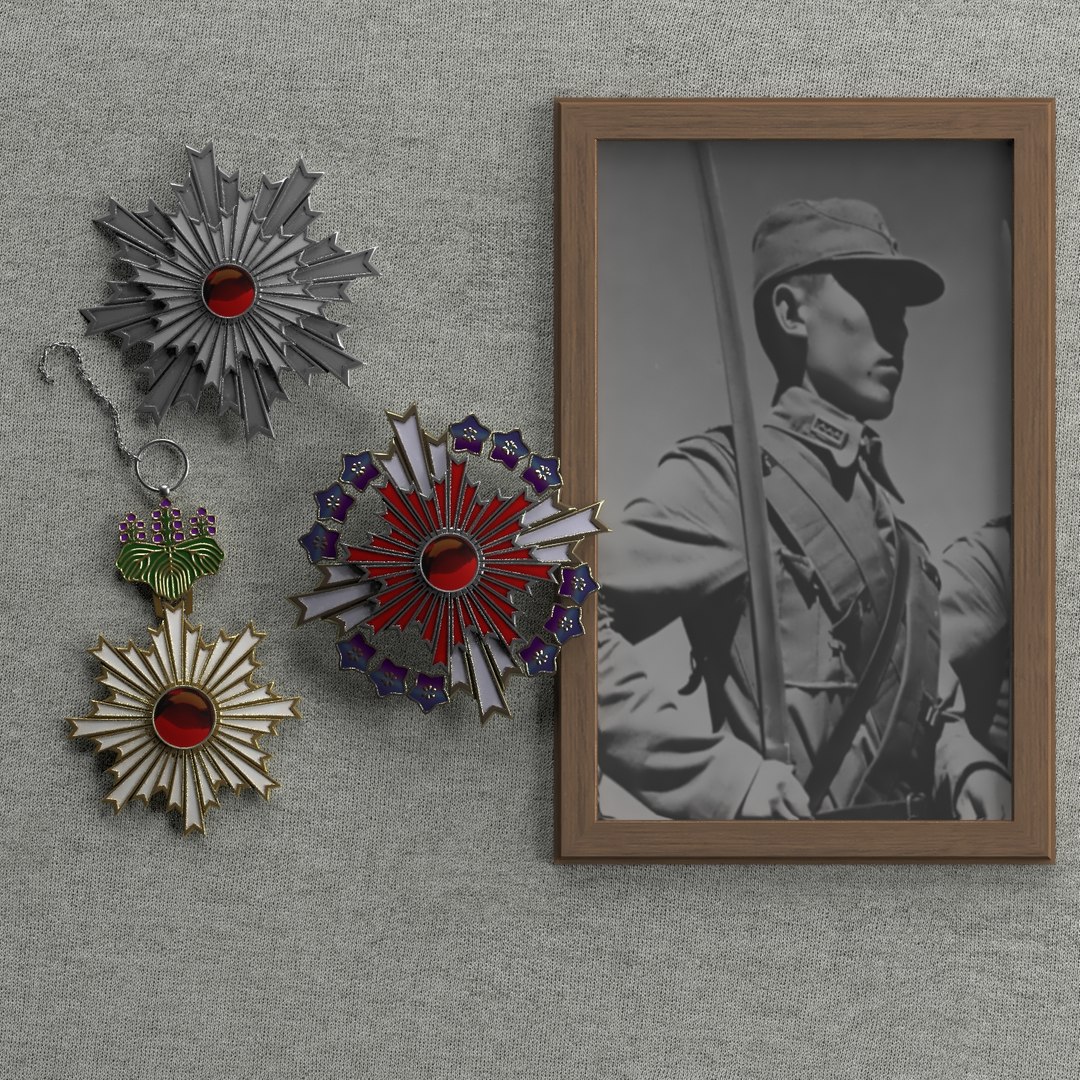 Order rising sun 3D model - TurboSquid 1451779