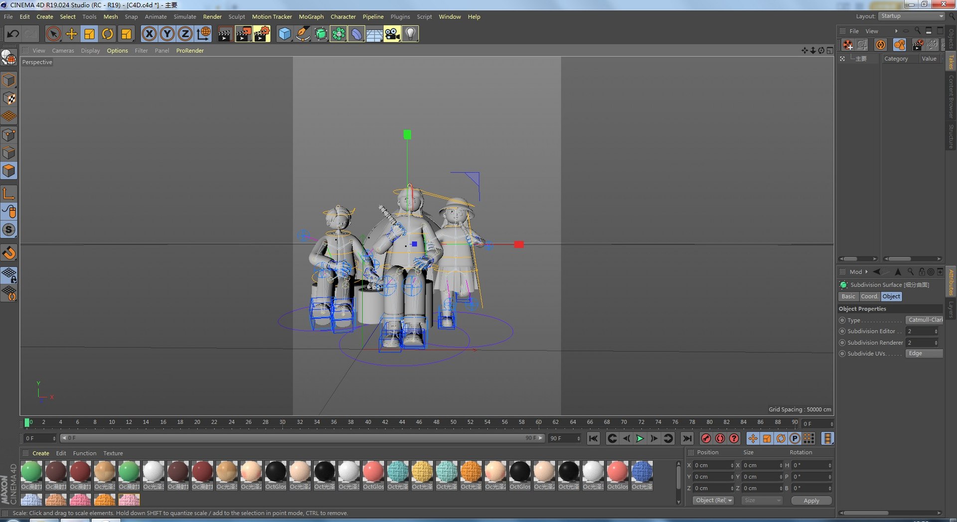 3D c4d Spring Tourism Characters model - TurboSquid 2101778