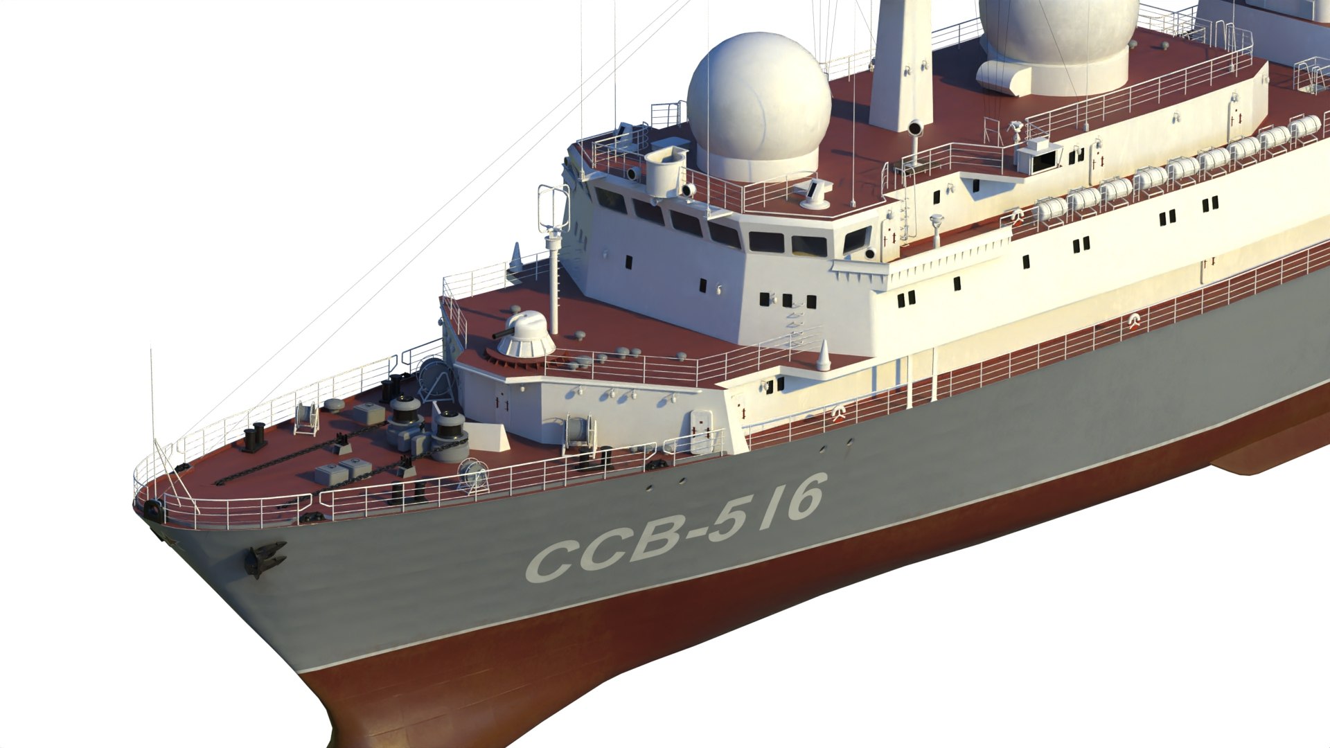 3D model Intelligence ship SSV-80 project 1826 Lira - TurboSquid 2072039