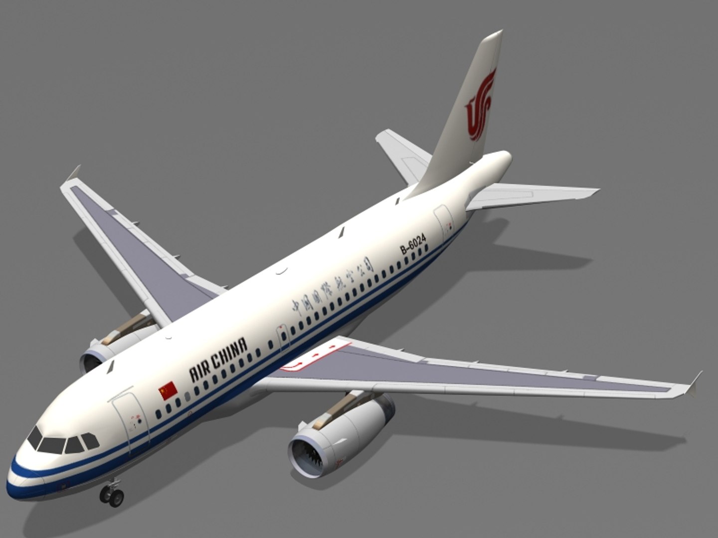 12 Air Airbus A319 3ds