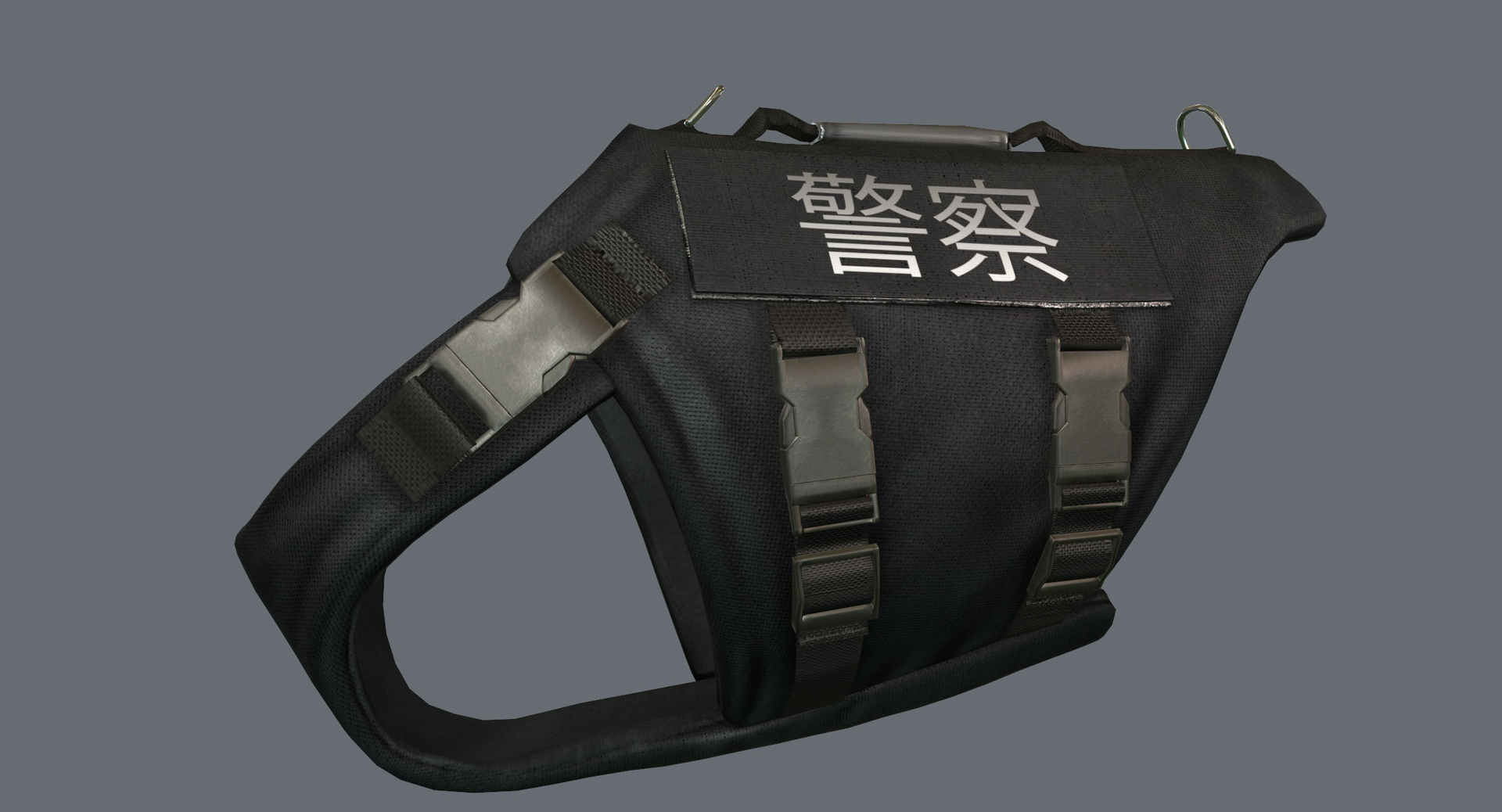 police dog body armor obj