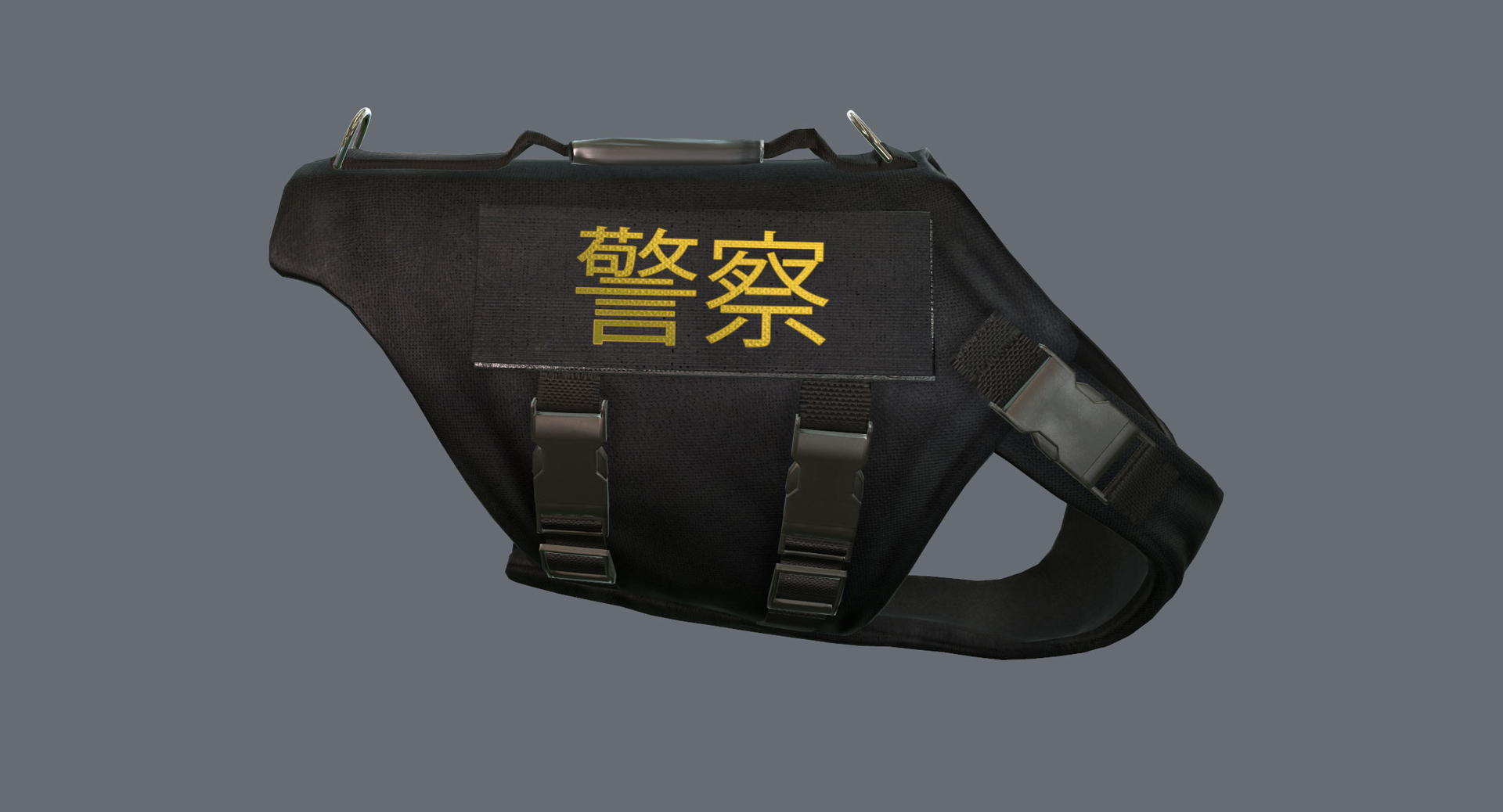 police dog body armor obj
