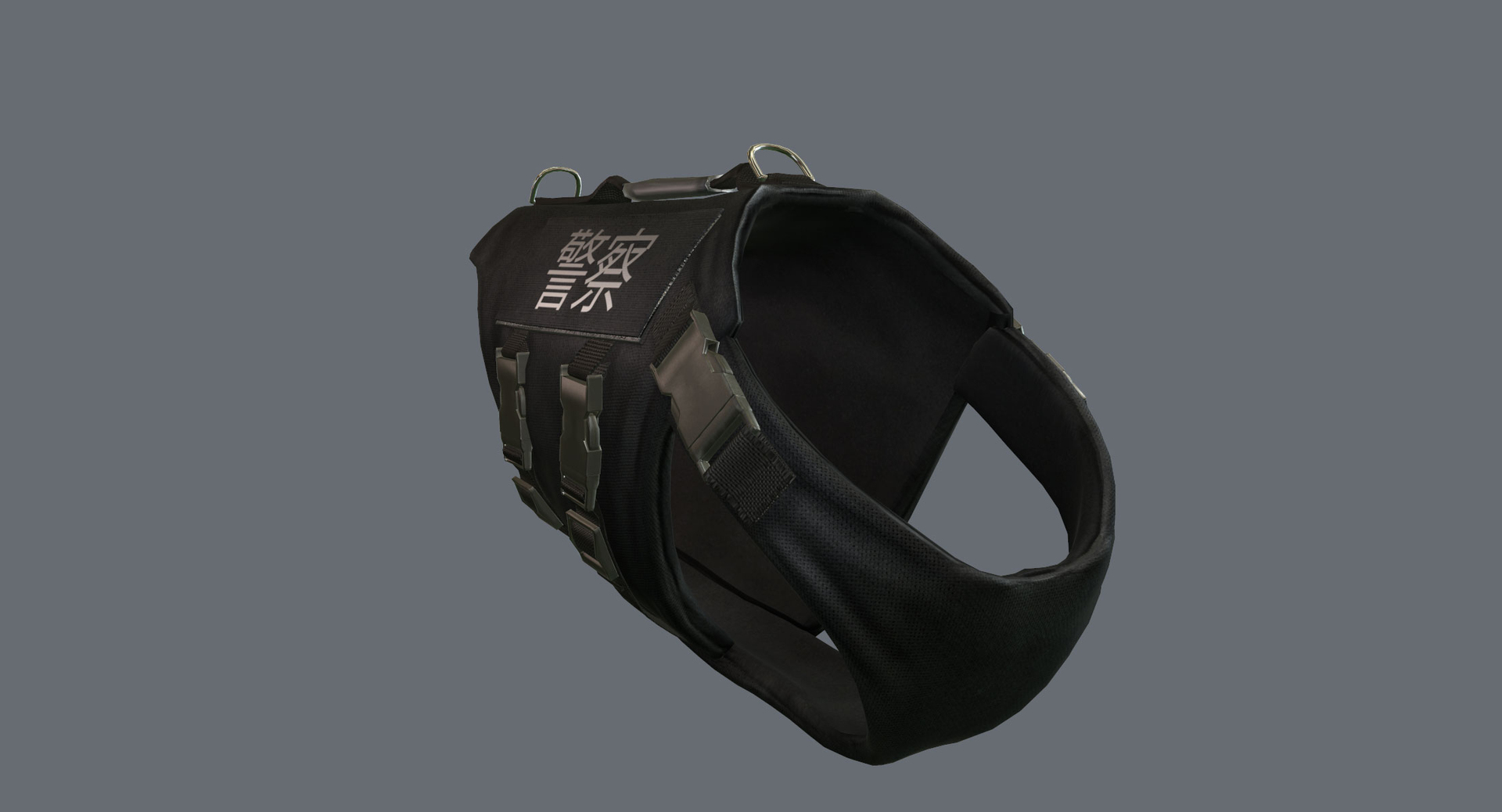 police dog body armor obj