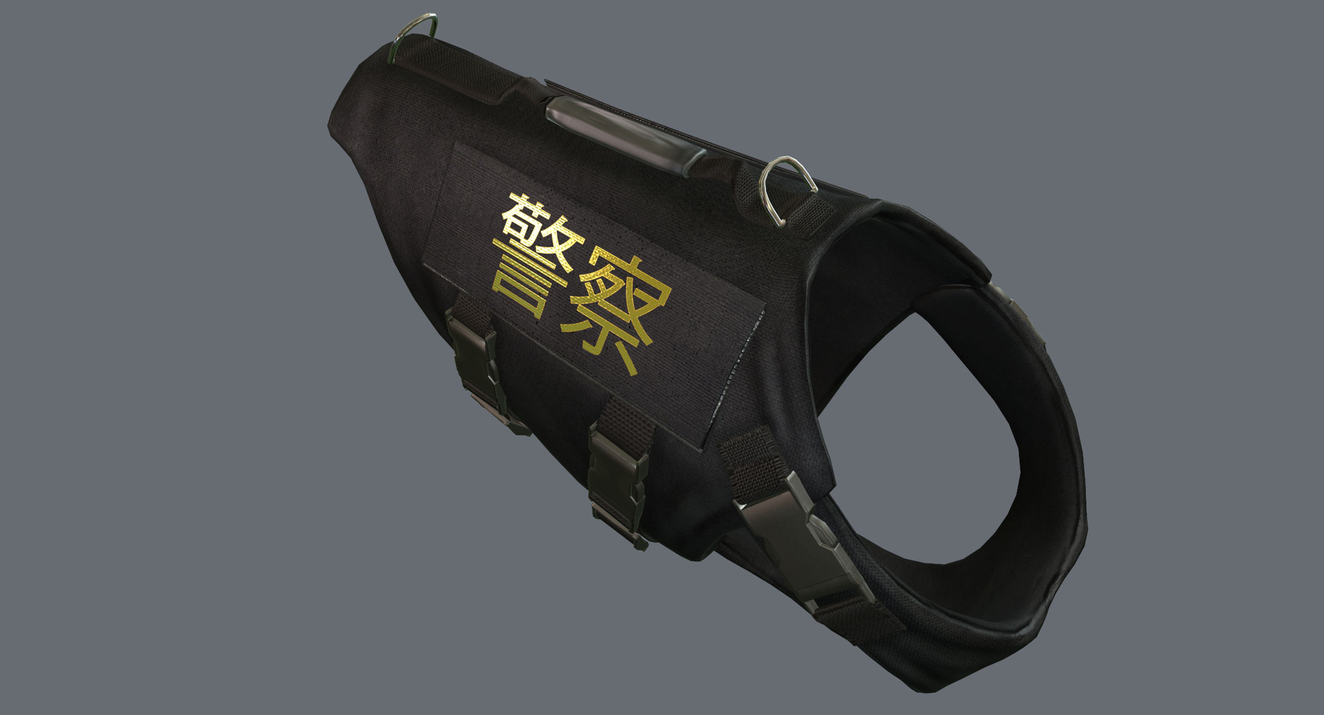 police dog body armor obj