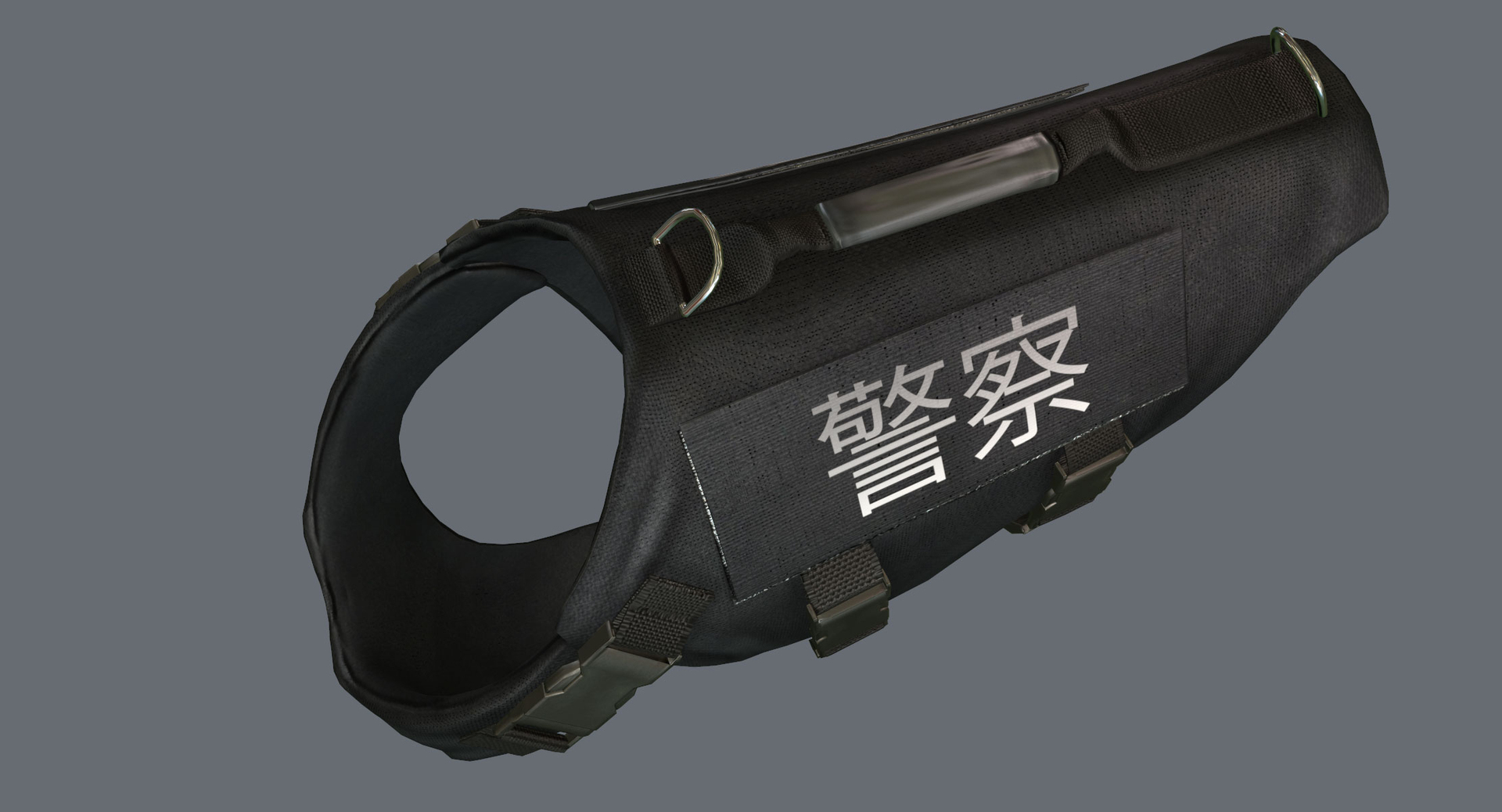 police dog body armor obj