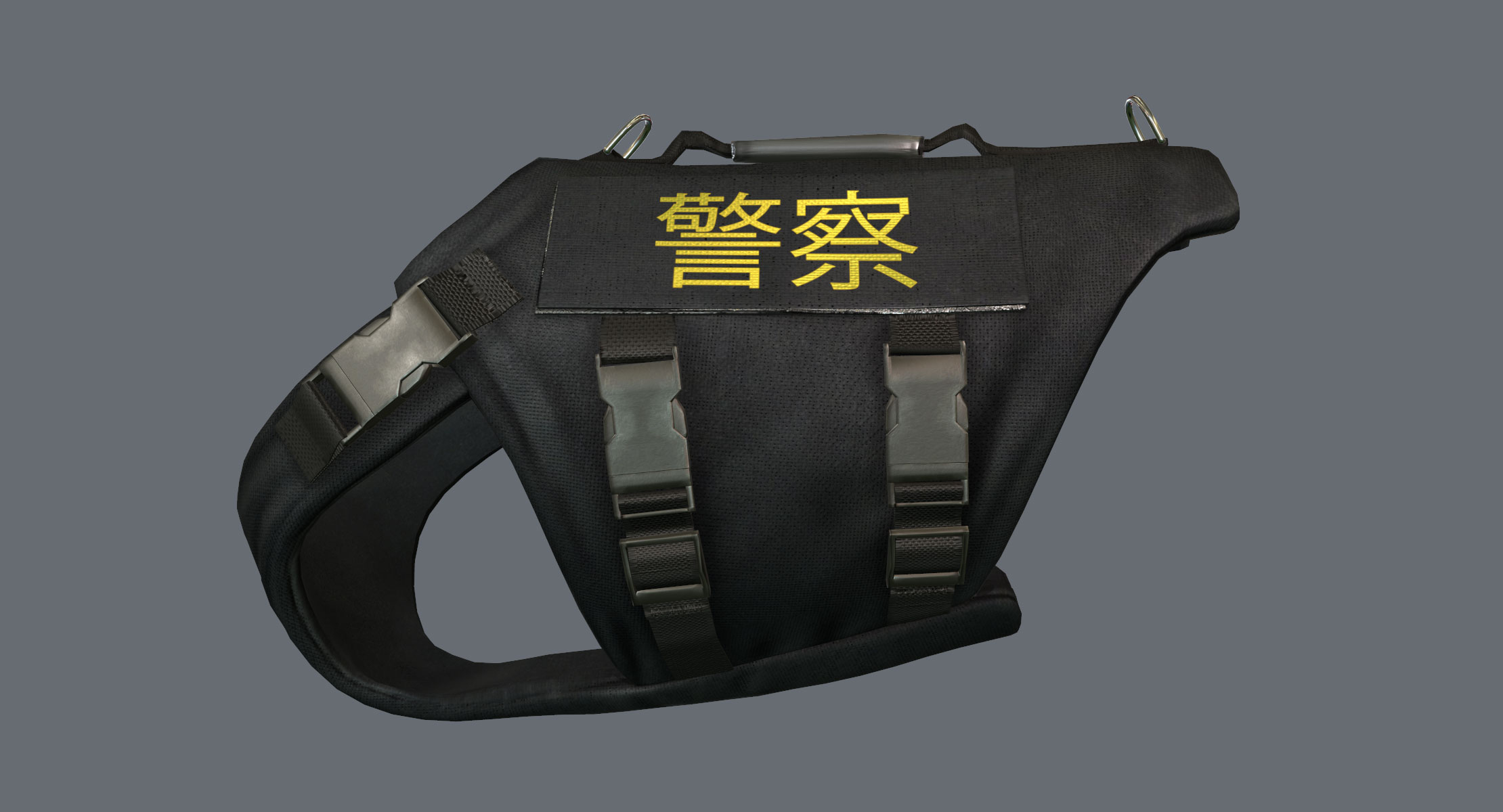 police dog body armor obj