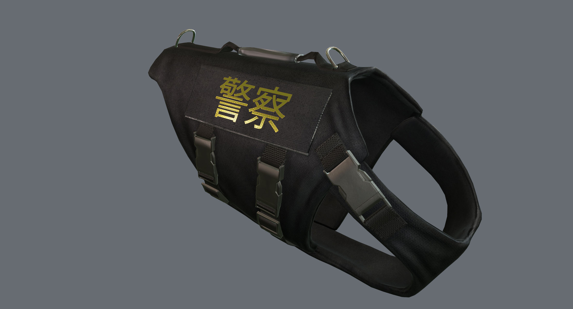 police dog body armor obj