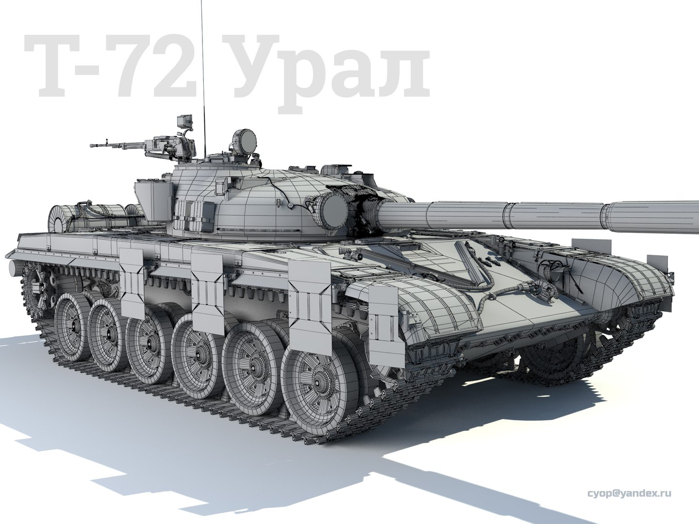 t-72 ural tank 2 3d max