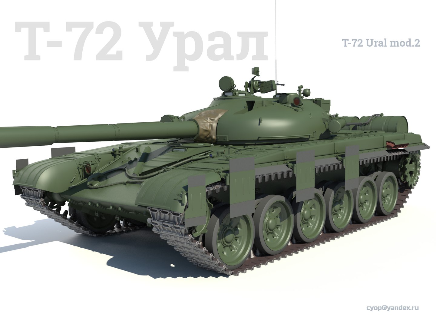 t-72 ural tank 2 3d max