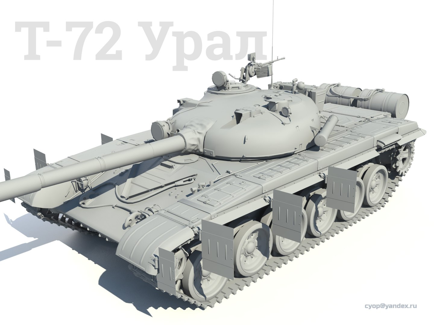 t-72 ural tank 2 3d max
