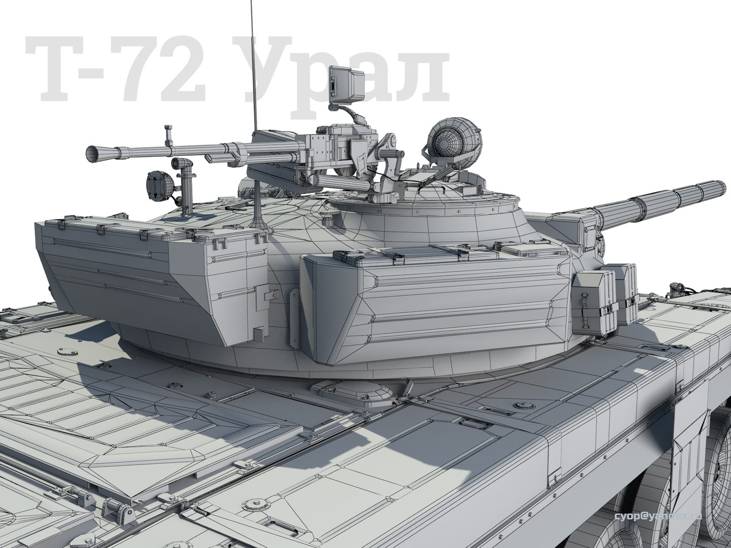 t-72 ural tank 2 3d max