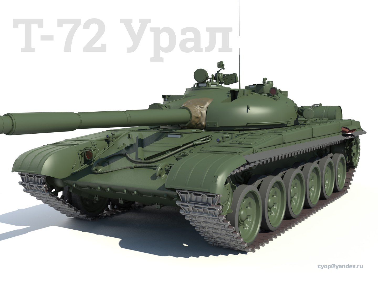 t-72 ural tank 2 3d max