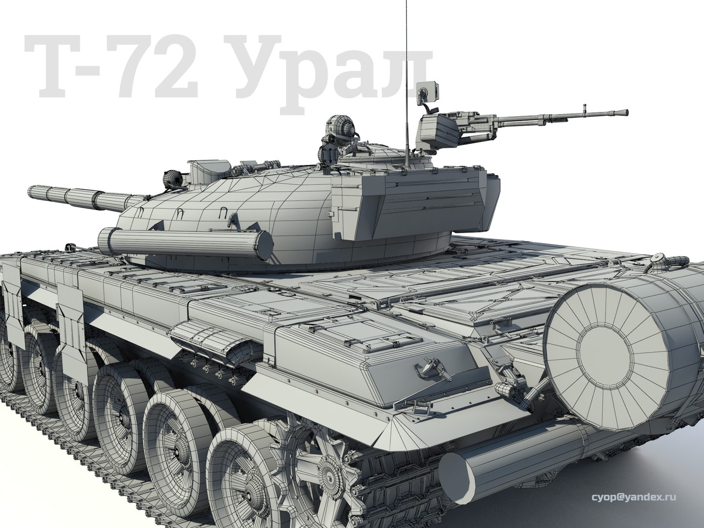 t-72 ural tank 2 3d max