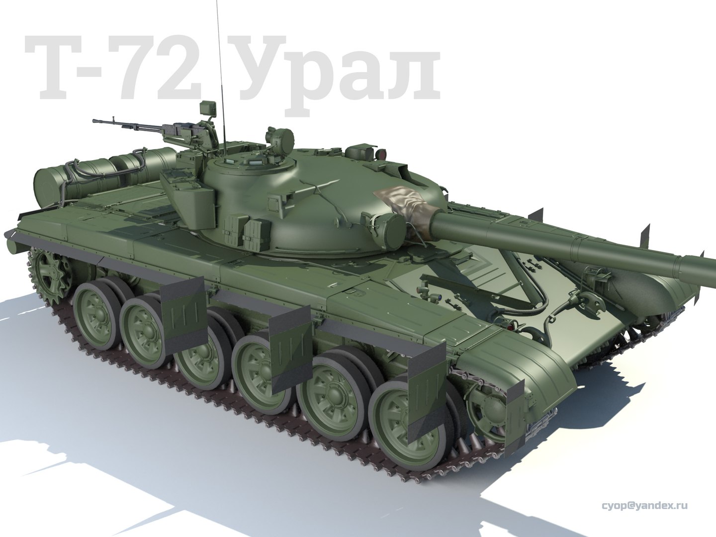 t-72 ural tank 2 3d max