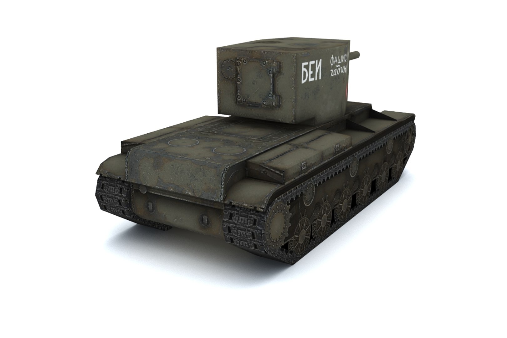 ww ii soviet tank 3d model