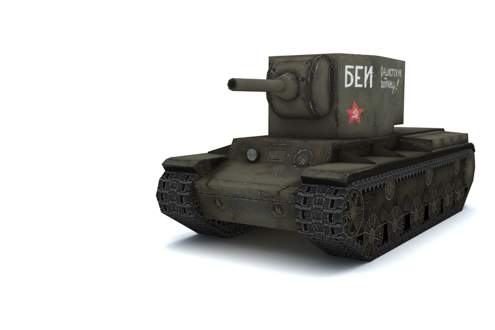 ww ii soviet tank 3d model