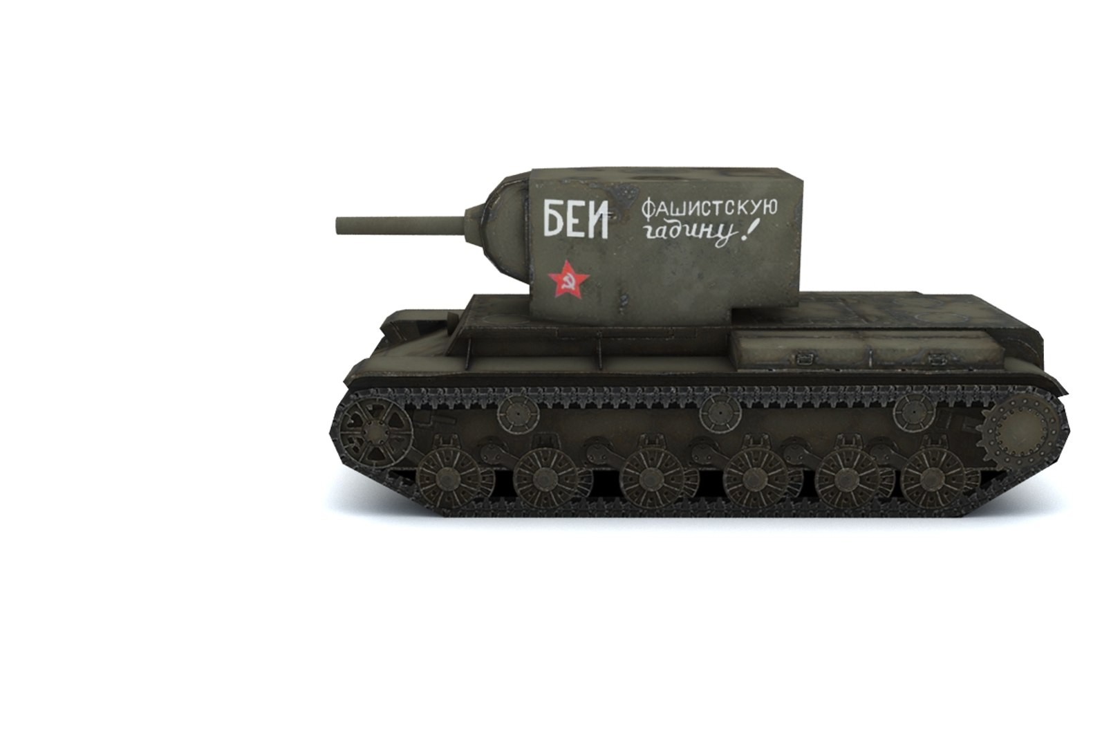 ww ii soviet tank 3d model
