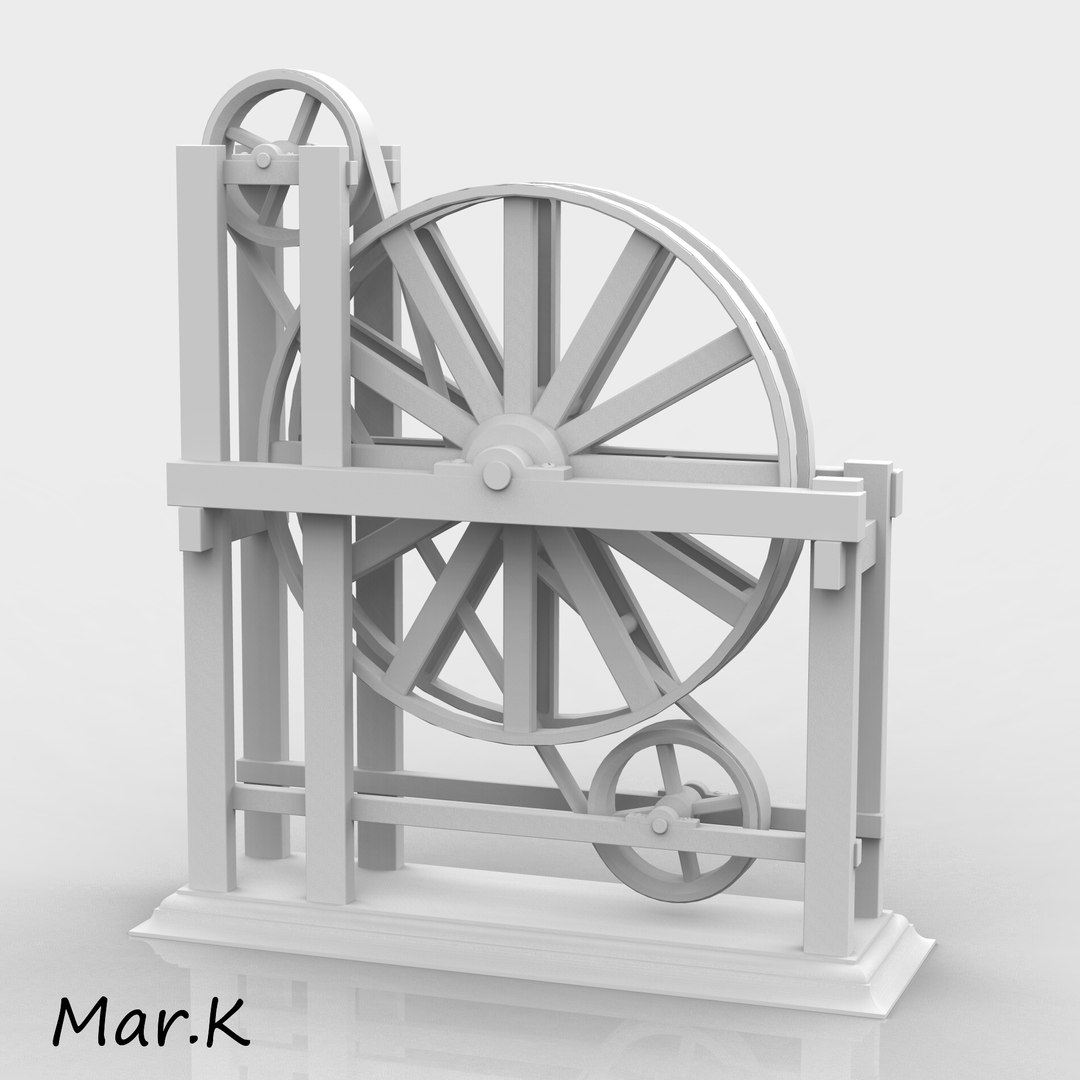 Perpetuum Mobile - Carrying 3d 3ds