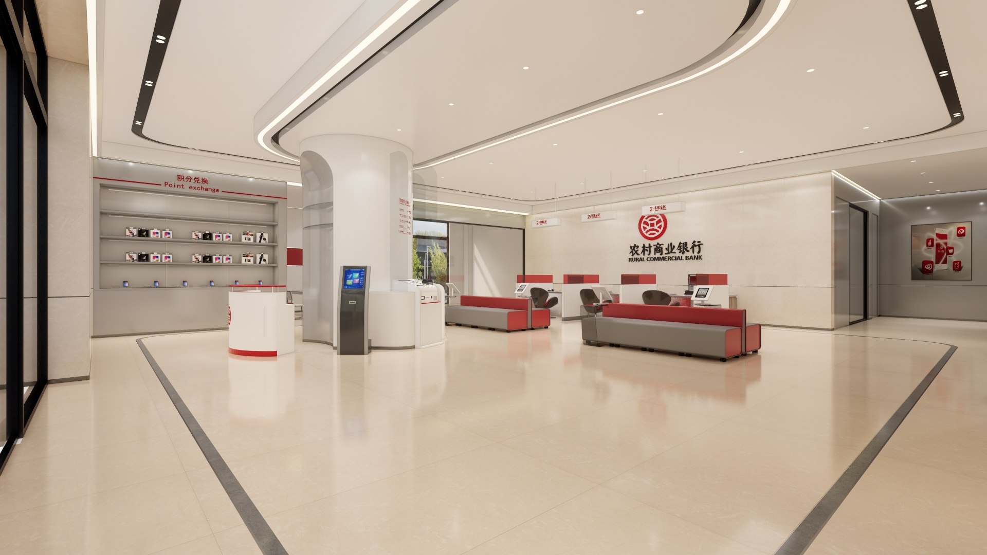 3D Bank Room Interior-A2 Model - TurboSquid 2137796