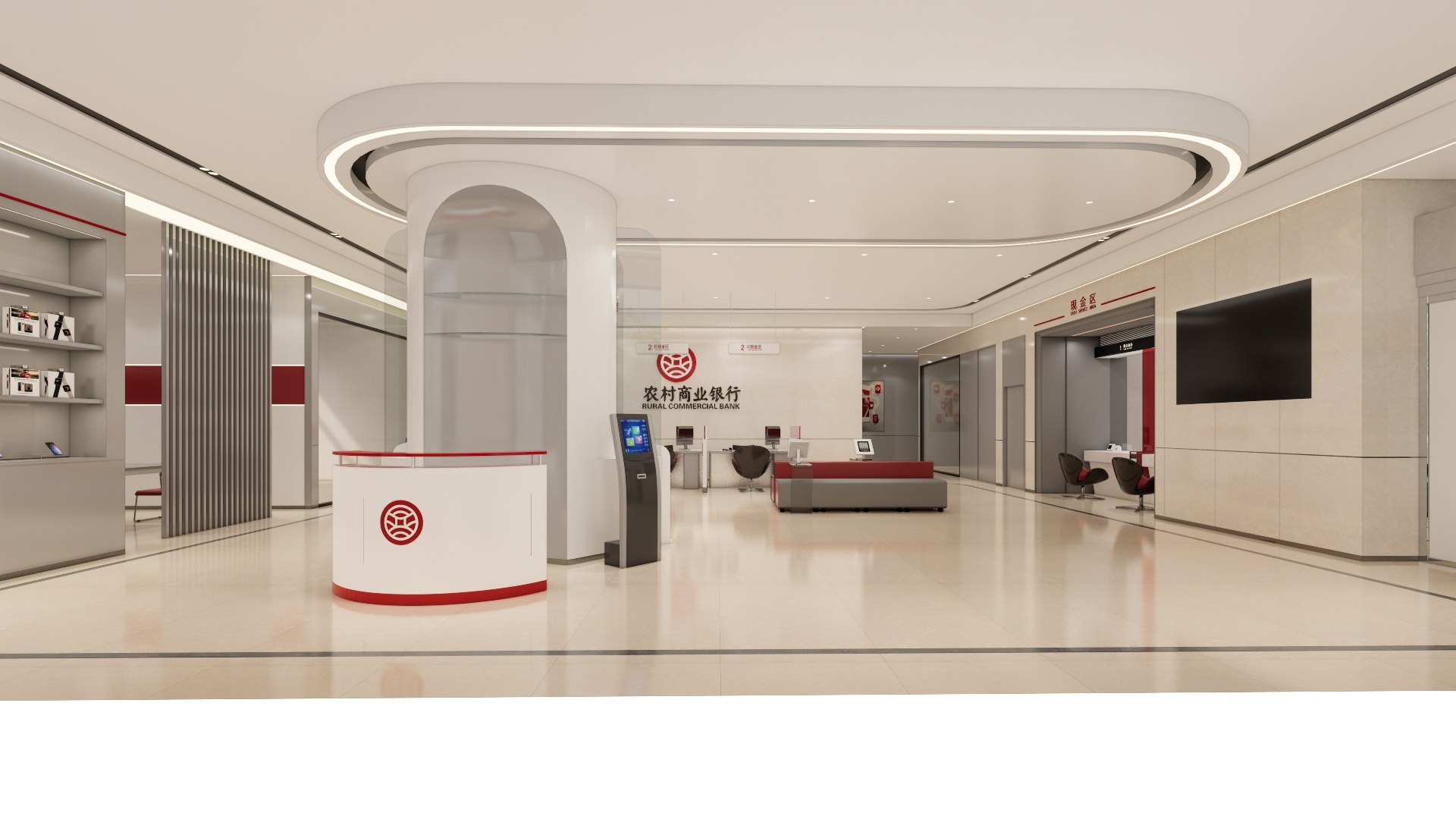 3D Bank Room Interior-A2 Model - TurboSquid 2137796