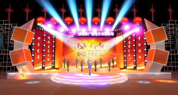 3DSマックス2014ステージコンサート193Dモデル - TurboSquid 1355980