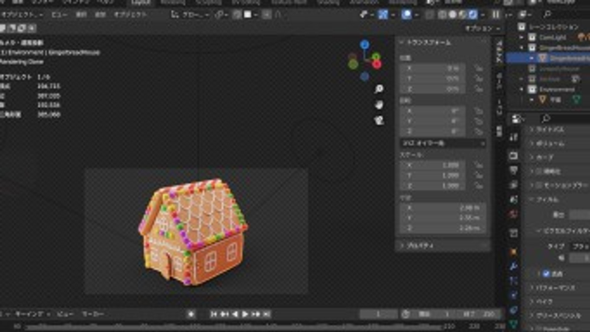3D Gingerbread House model - TurboSquid 1975321