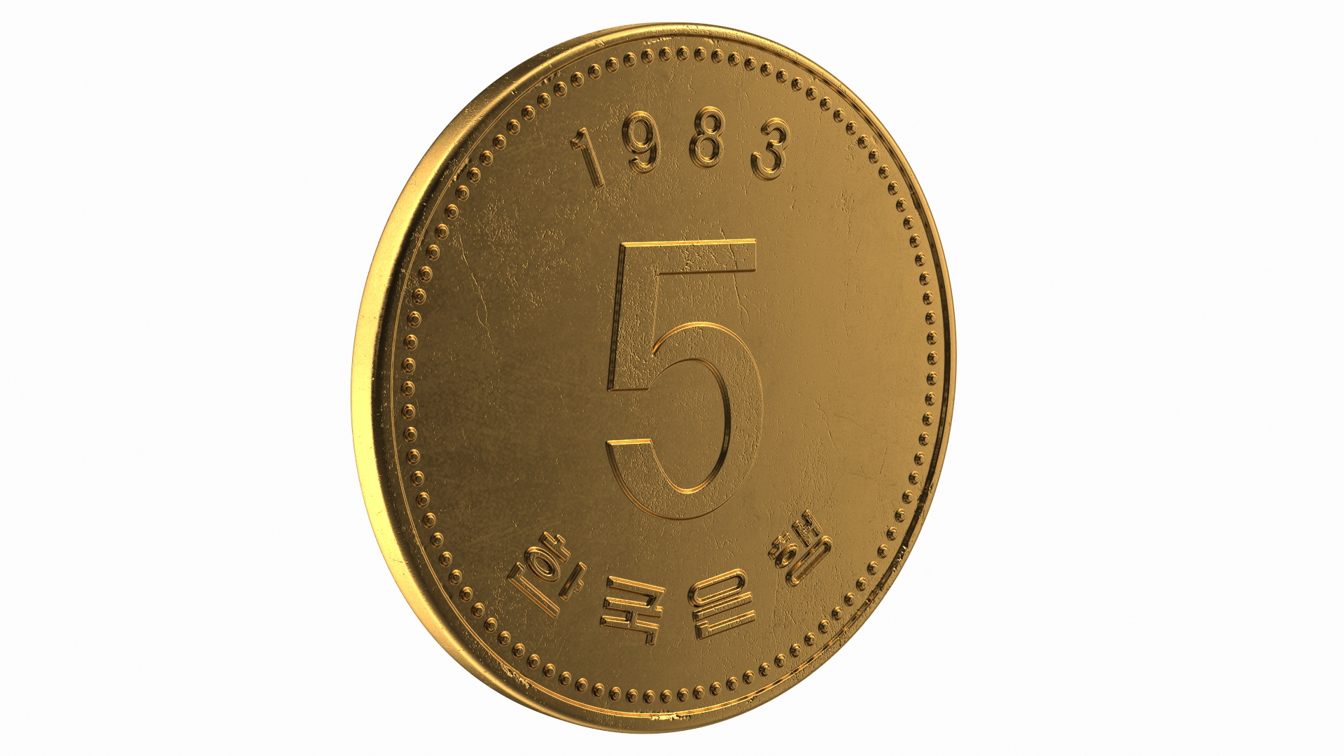 3D South Korea 5 Won 1983 Coin - TurboSquid 1760151