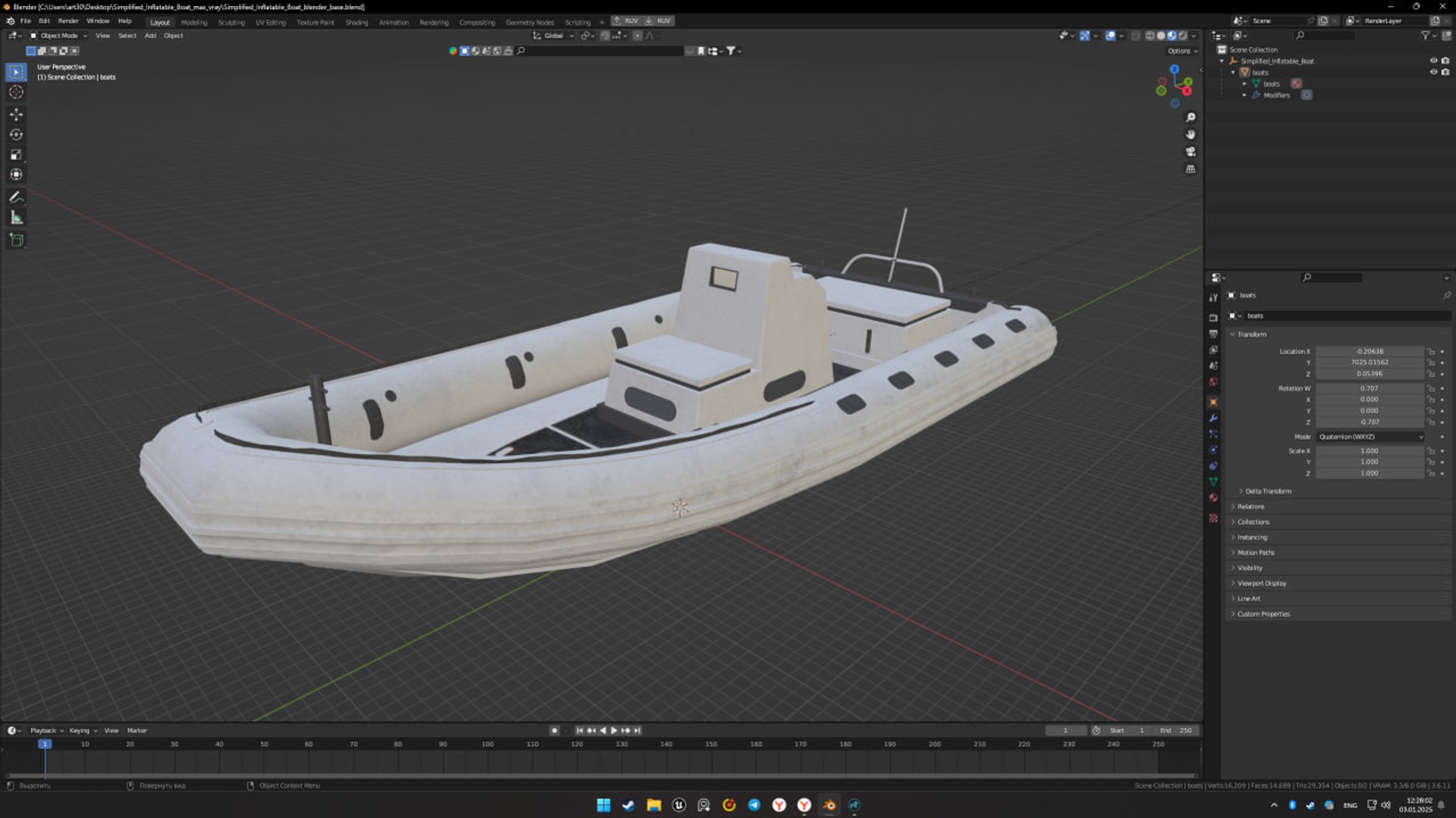 Simplified Inflatable Boat 3D - TurboSquid 2337819