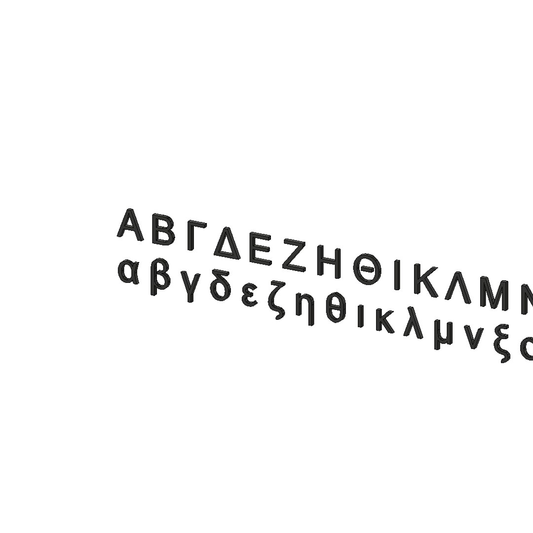 Greek Alphabets1 Cg Cad 3D Model - TurboSquid 1152211