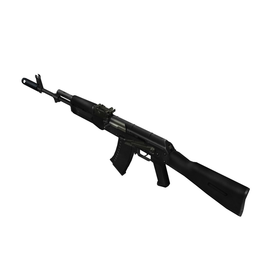 Assault Rifle X