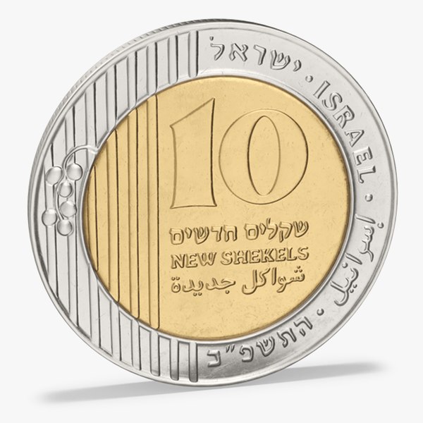 Moeda israelense de 10 novos shekels Modelo 3D - TurboSquid 2189637