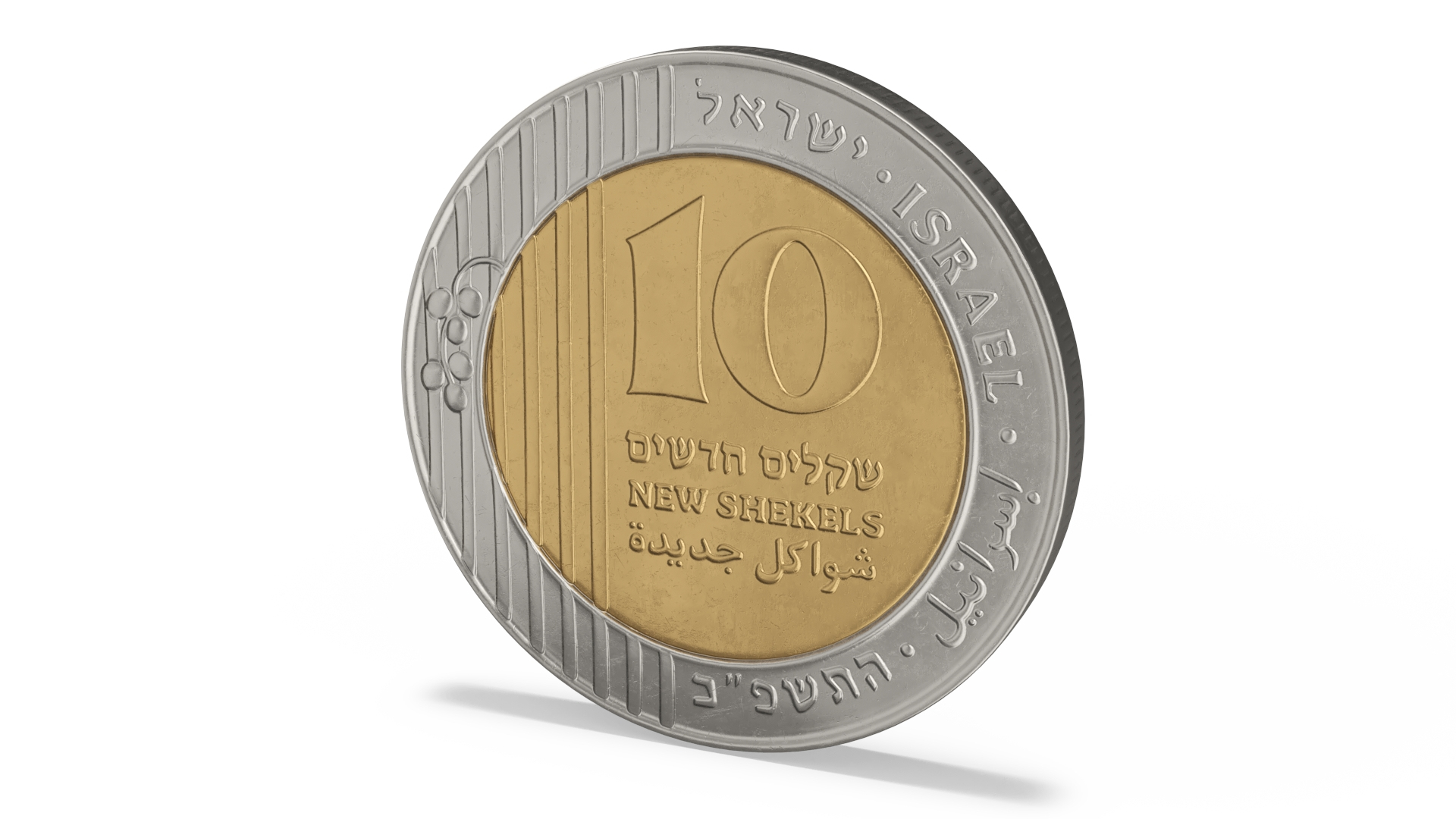 Israeli 10 New Shekel Coin 3D Model - TurboSquid 2189637