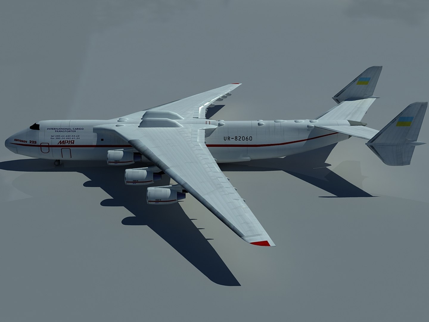 An255 Antanova 3d Model