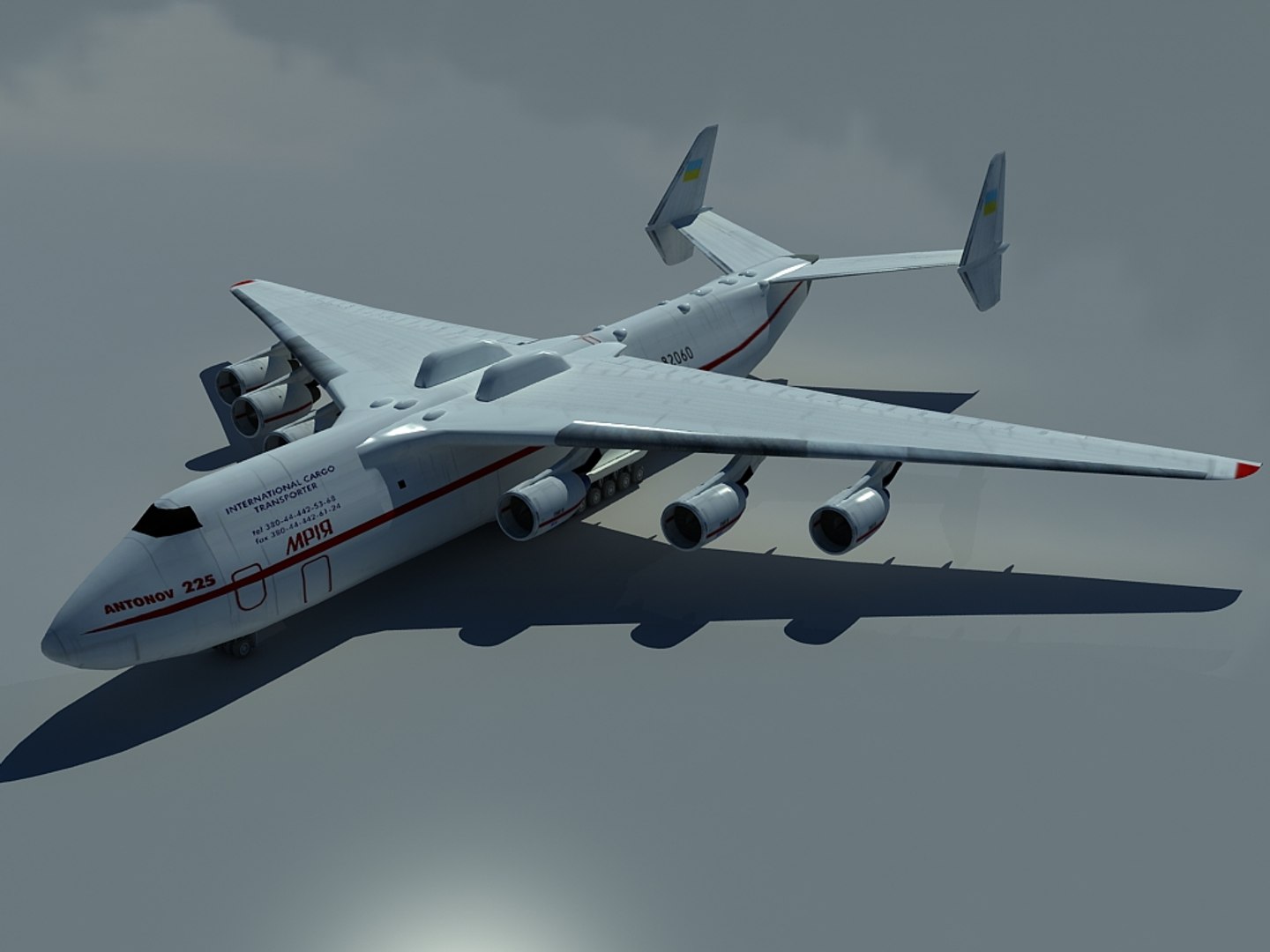 An255 Antanova 3d Model