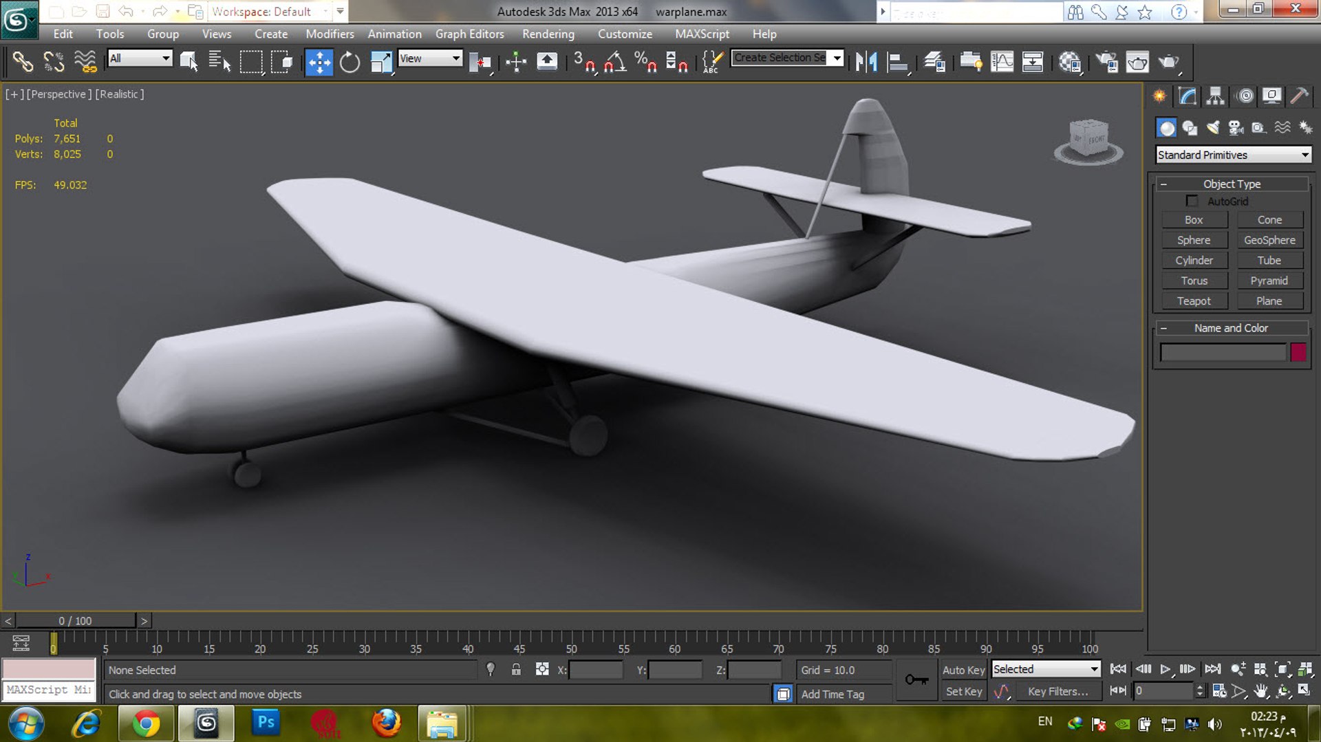 Free Max Model Airplane