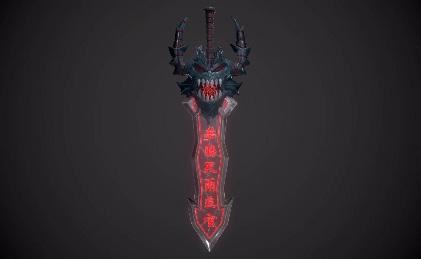 Stylized Sword 3D - TurboSquid 2054775