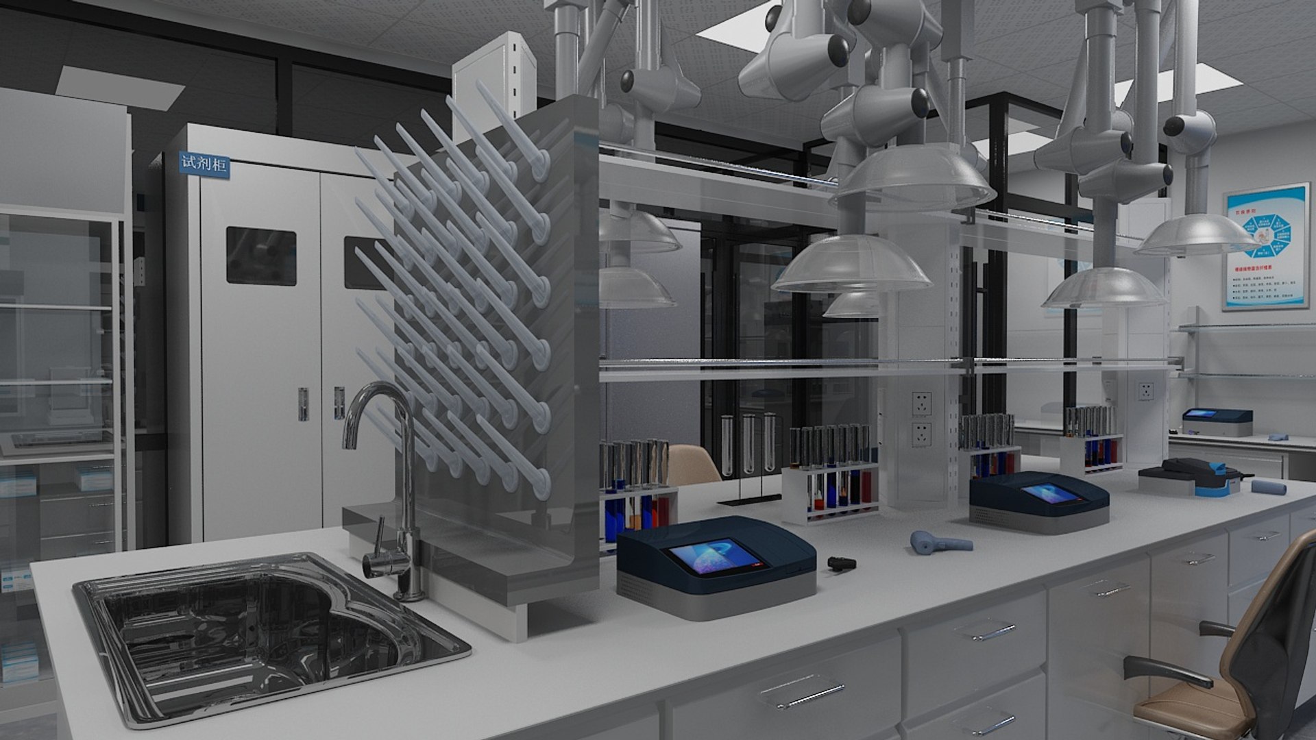 3D Laboratory 2 - TurboSquid 2210292