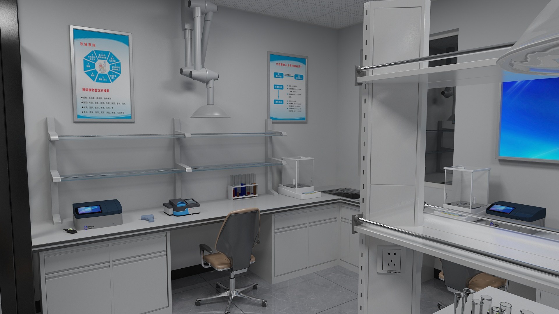 3D Laboratory 2 - TurboSquid 2210292