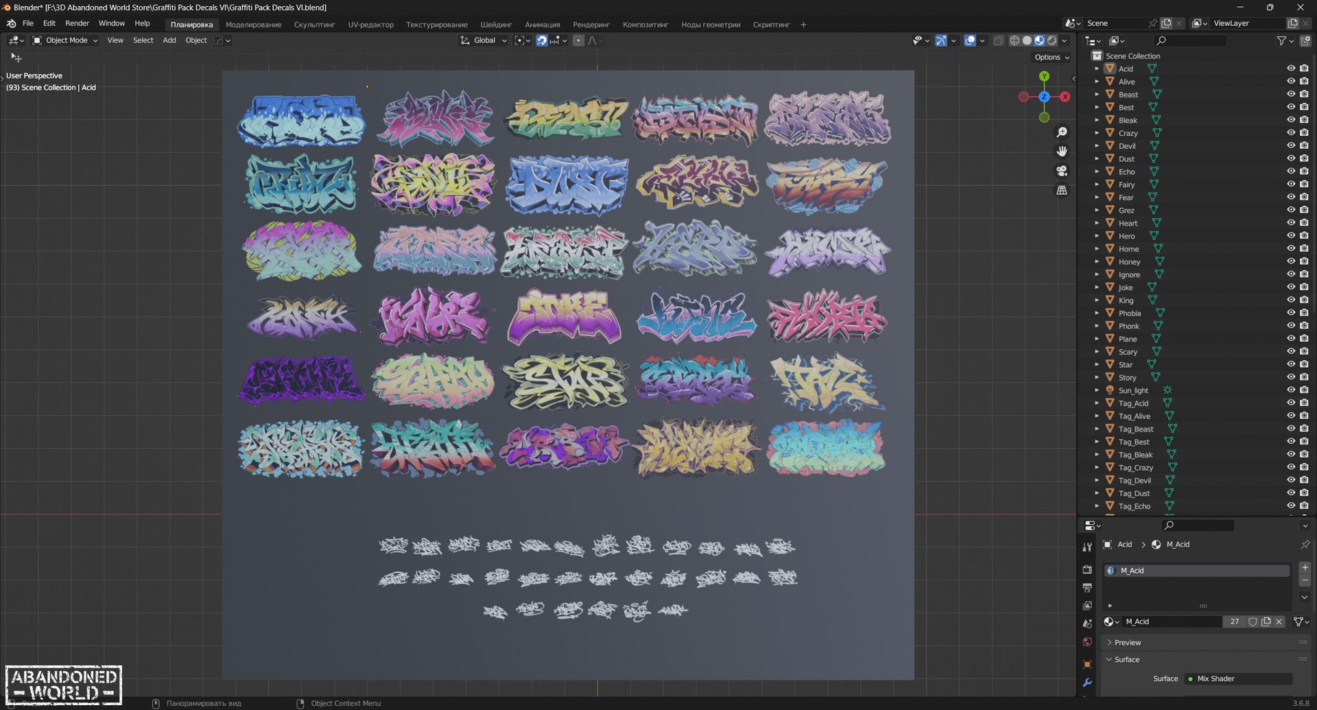 Graffiti Pack Decals VI for UE4 and Unity 3D - TurboSquid 2178138