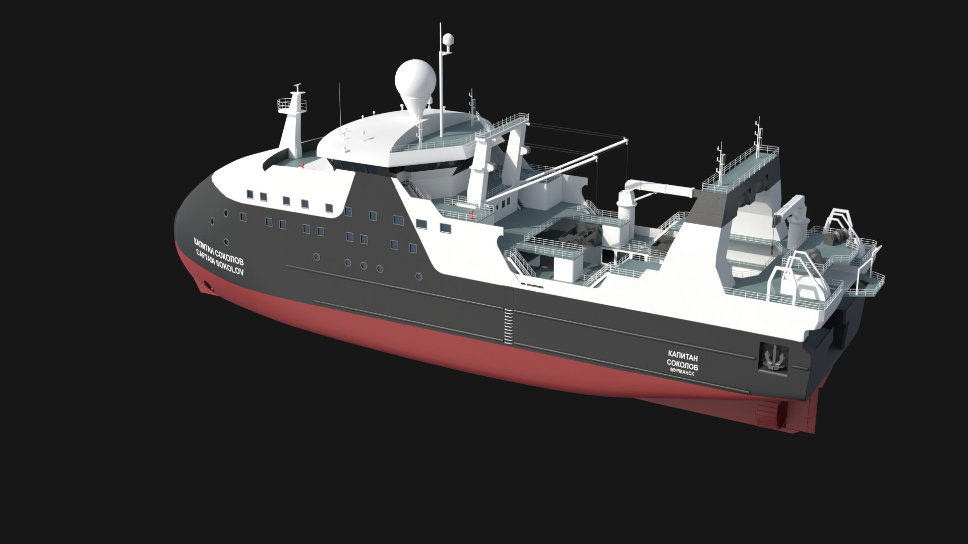 3D Captain Sokolov Trawler - TurboSquid 2149927