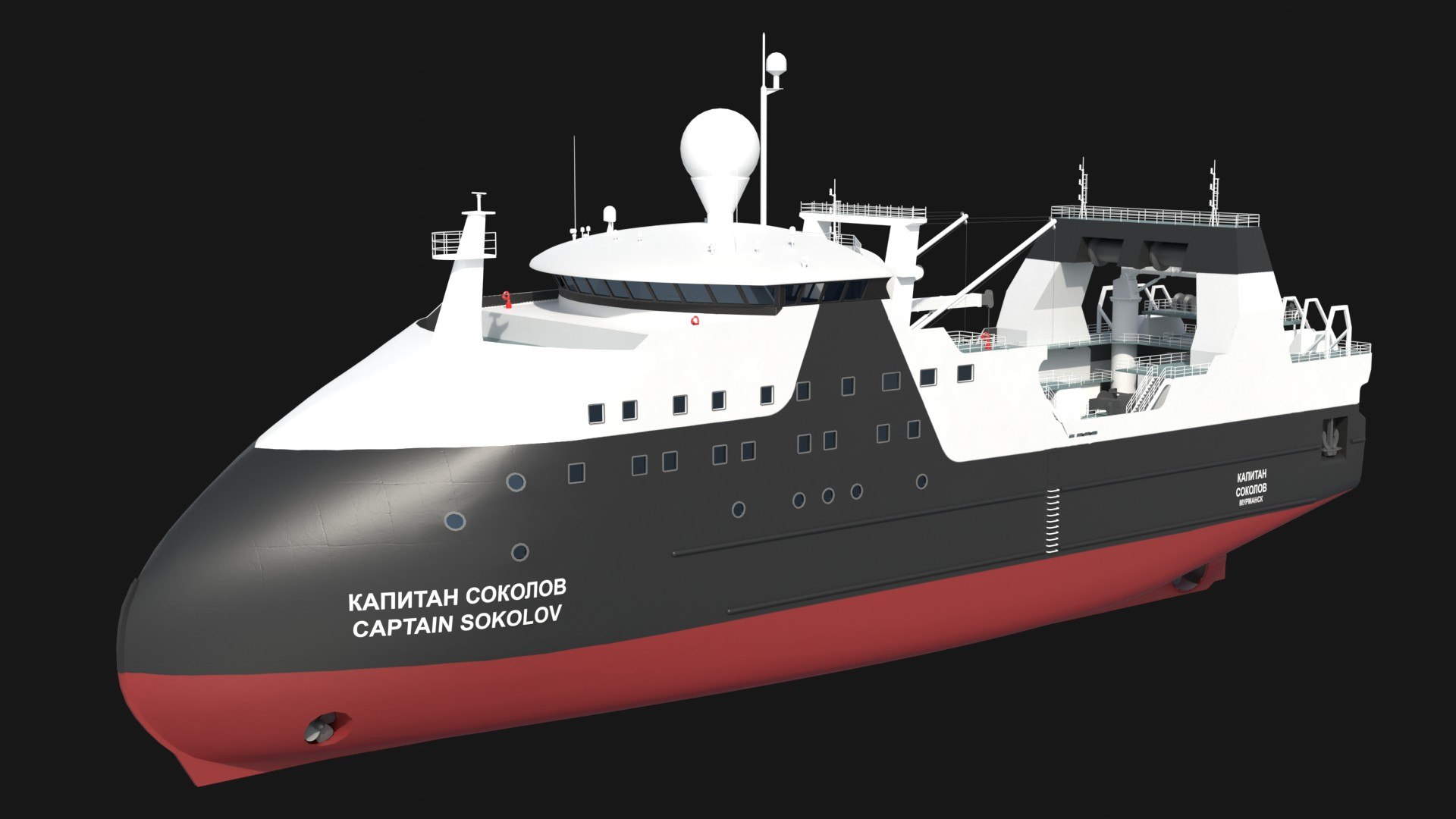 3D Captain Sokolov Trawler - TurboSquid 2149927
