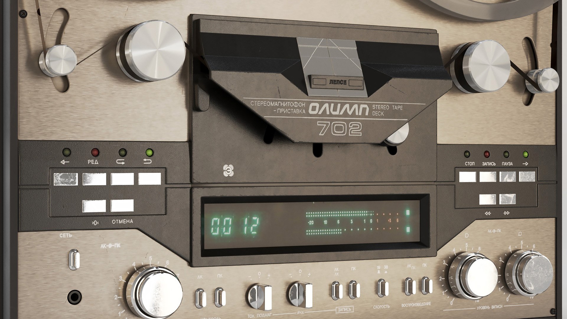 3D Reel-to-reel Tape Recorder Olympus 702 Model - TurboSquid 2205153