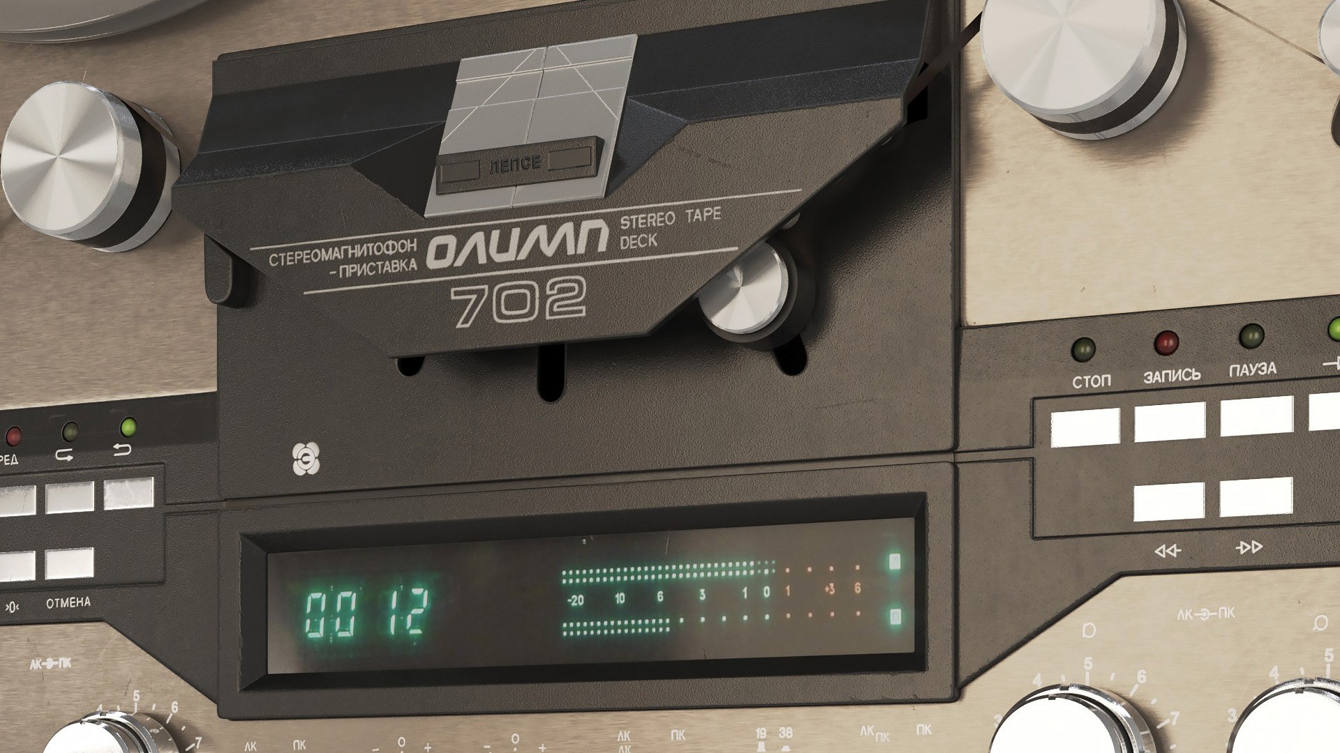 3D Reel-to-reel Tape Recorder Olympus 702 Model - TurboSquid 2205153