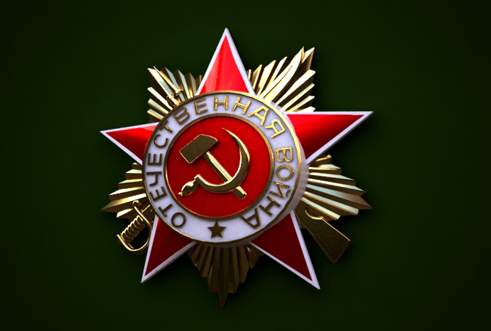 order war patriotic 3ds