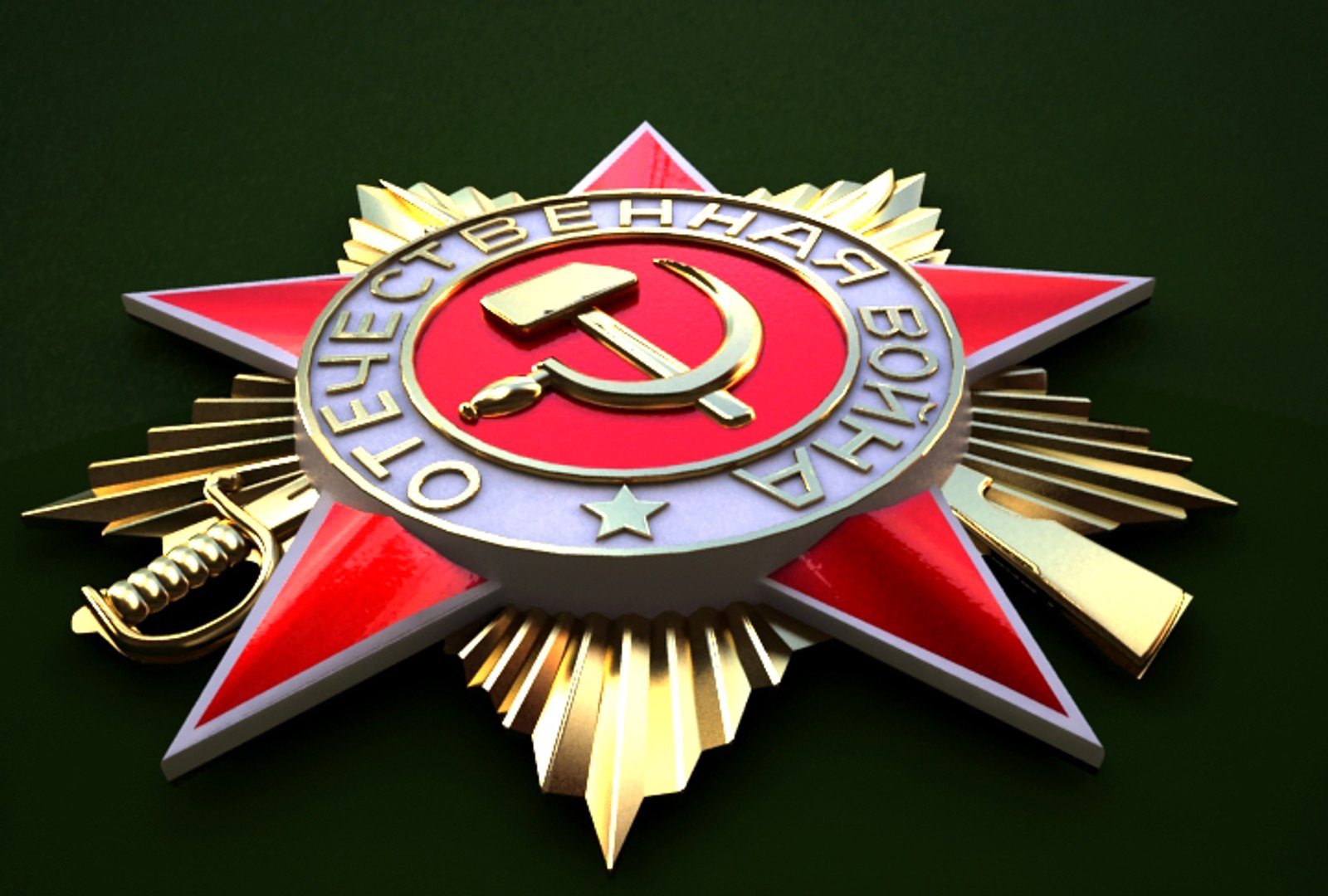 order war patriotic 3ds