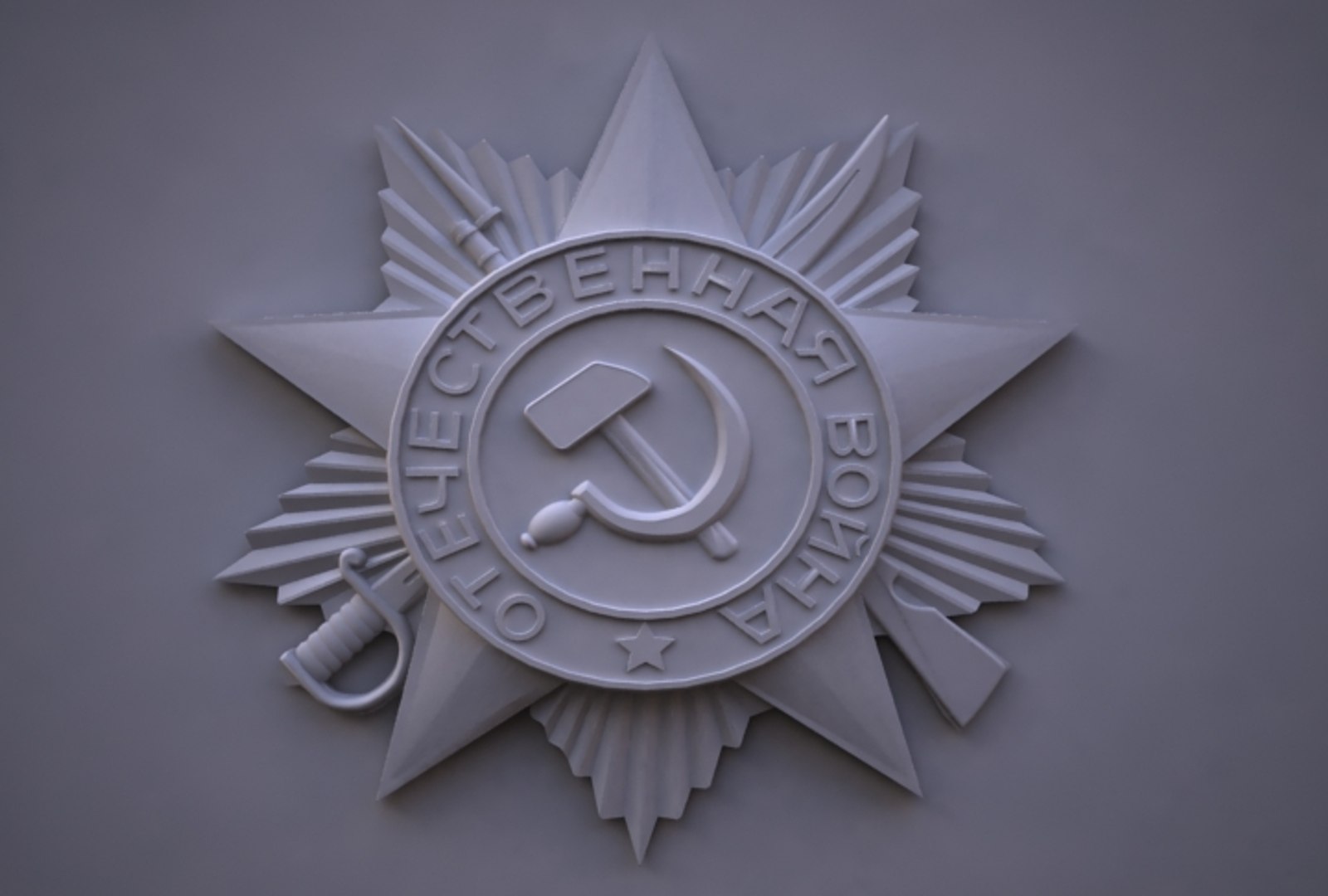 order war patriotic 3ds