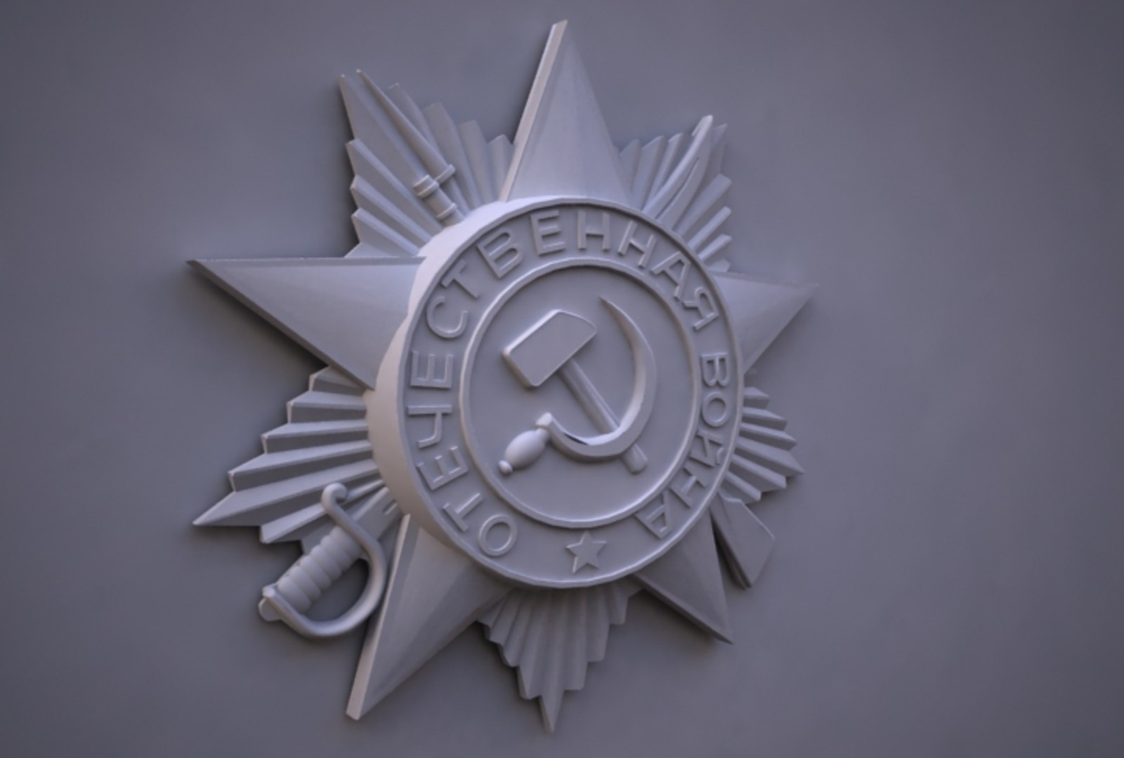 order war patriotic 3ds