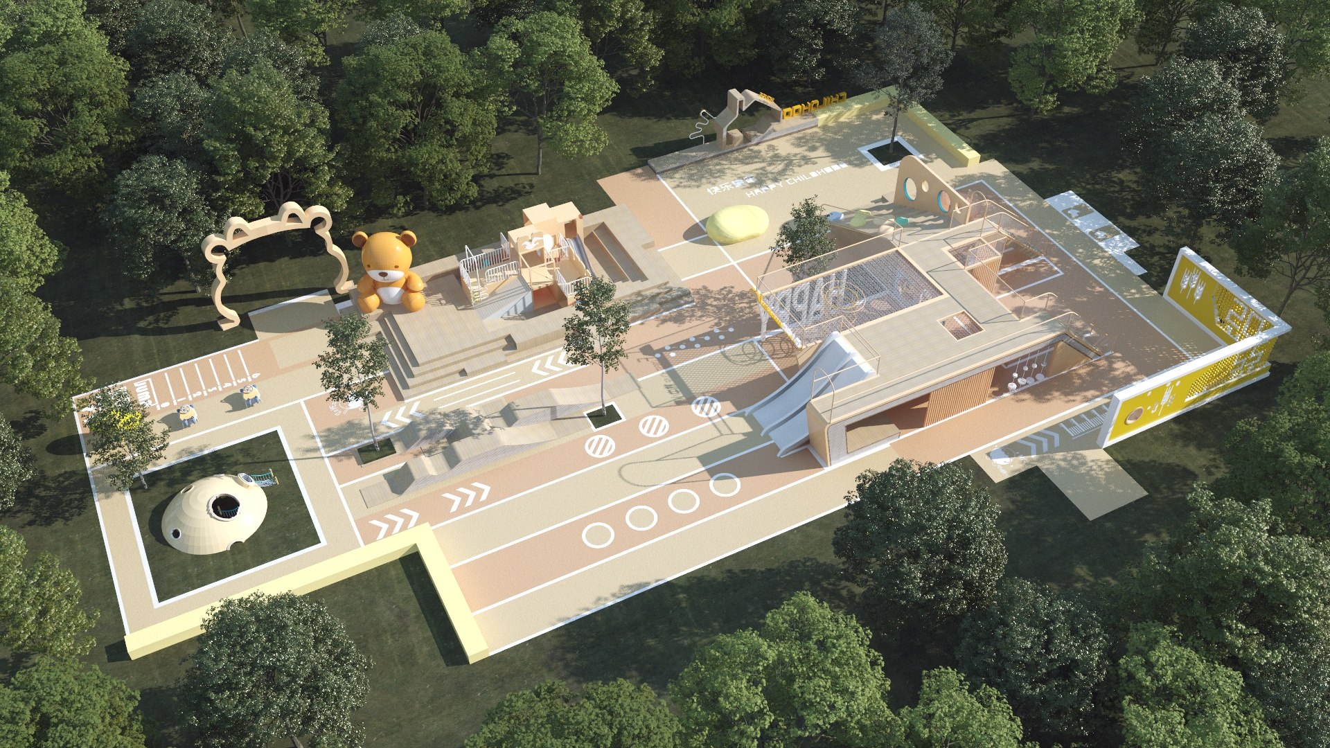 Playground children park 7 3D - TurboSquid 2172400