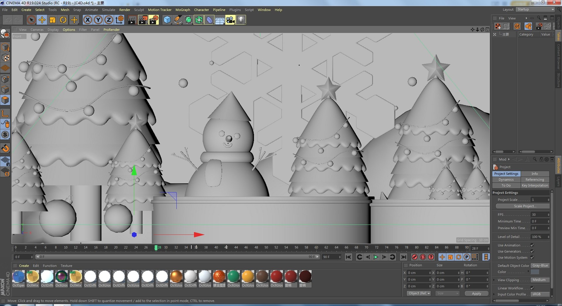 Christmas 3D 3D e-commerce 3D model - TurboSquid 2086704
