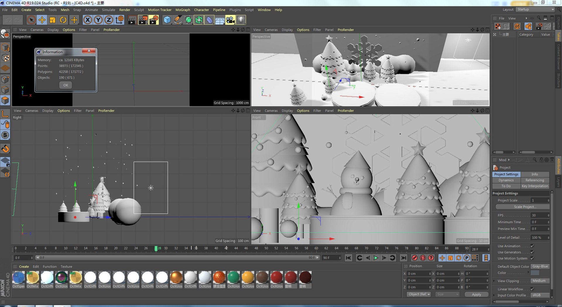 Christmas 3D 3D e-commerce 3D model - TurboSquid 2086704